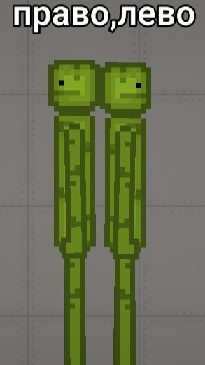 melon sandbox shorts
