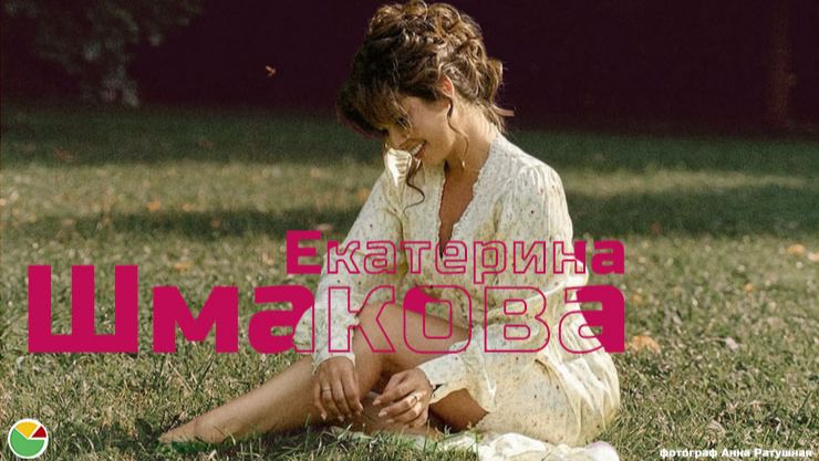 Интервью на СОЦИОМ