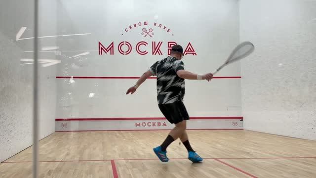 Squash