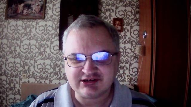 Осипов А.И., ″Бог″