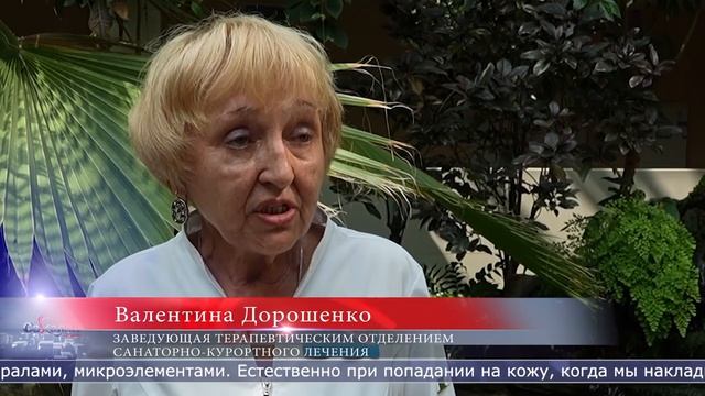 Экспорт
