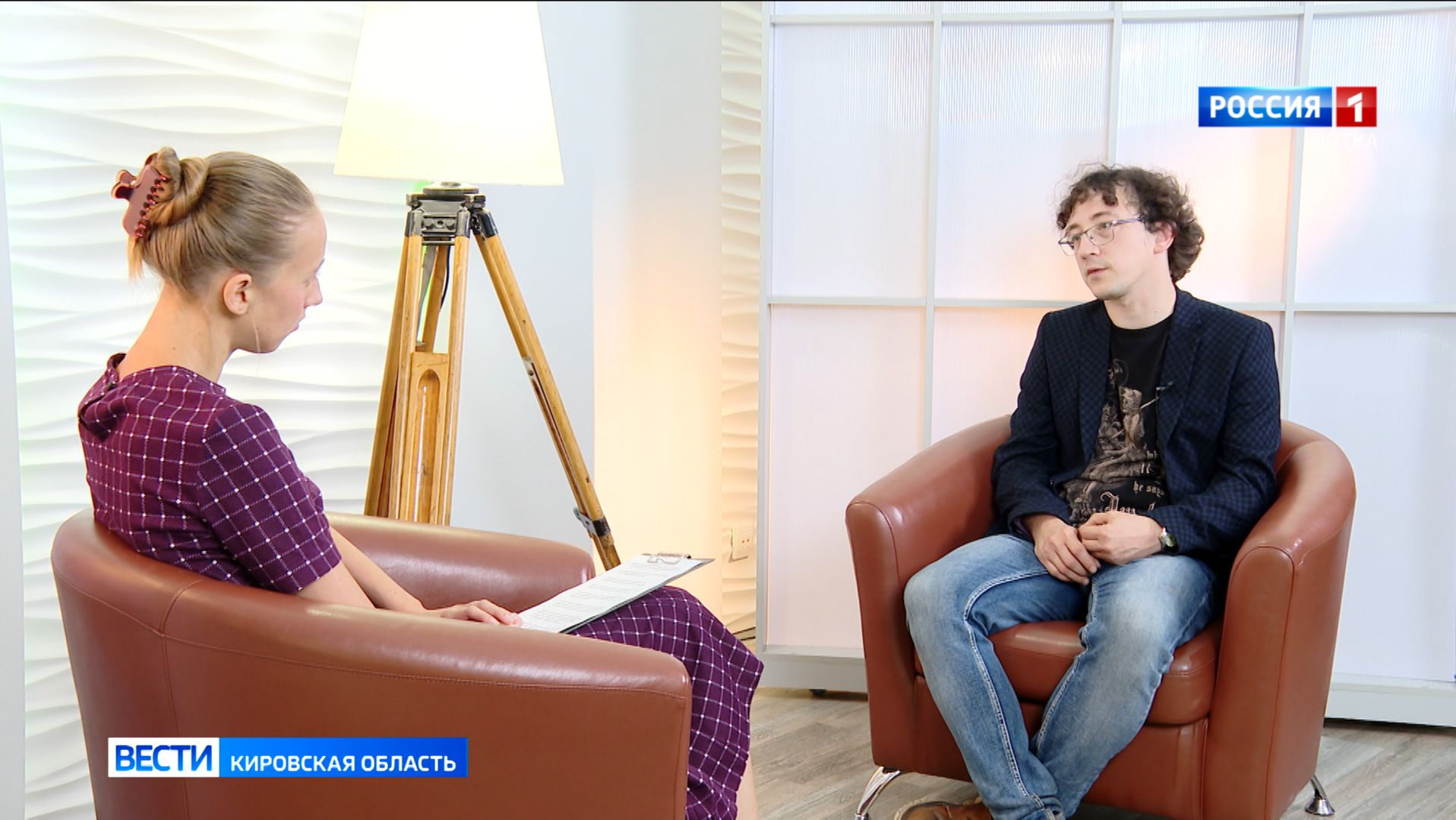 Актуальное интервью