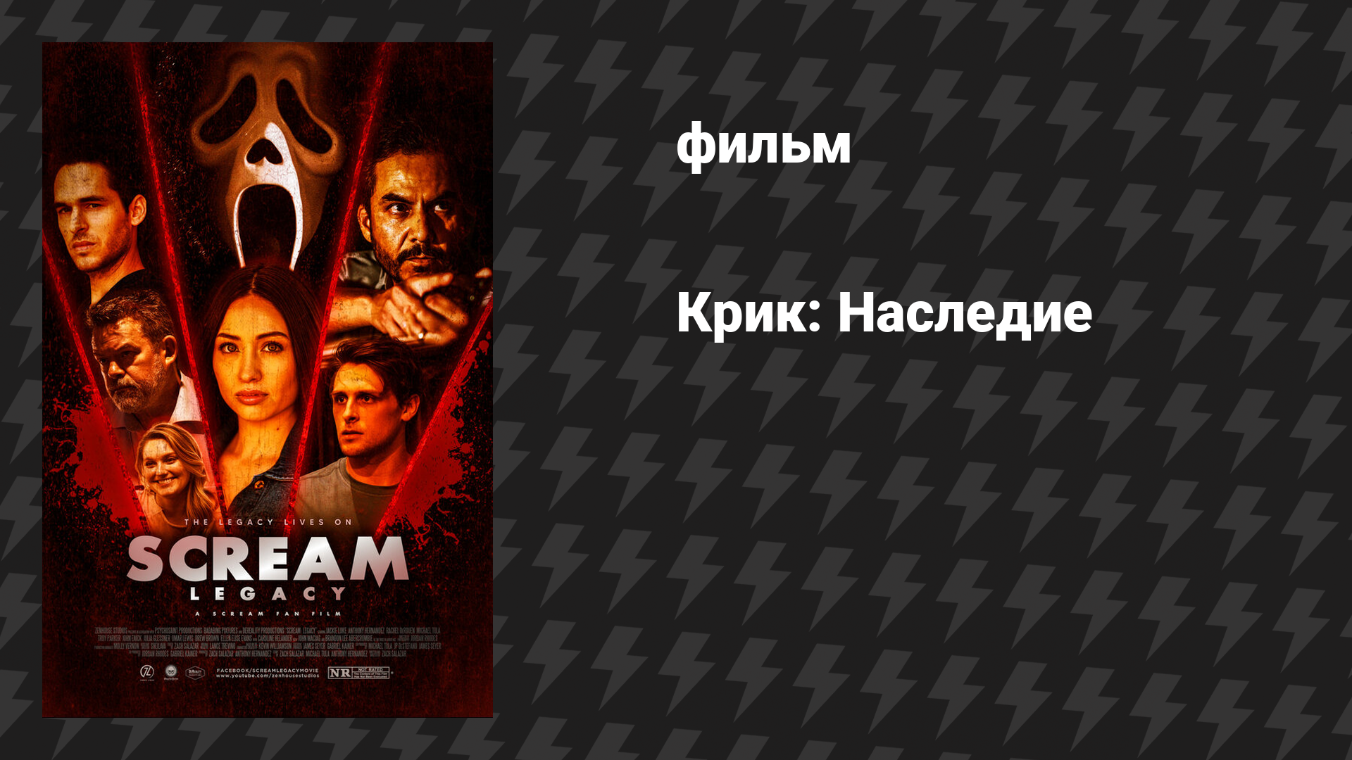Фильмы 2022
