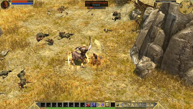 Titan quest