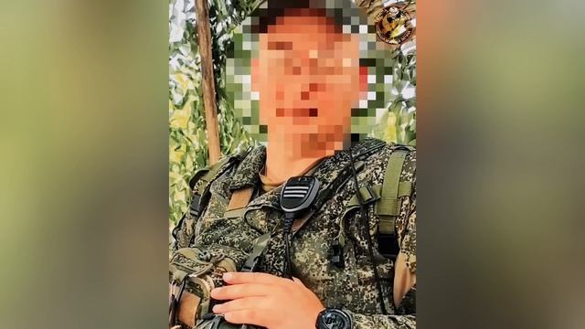 О наших людях