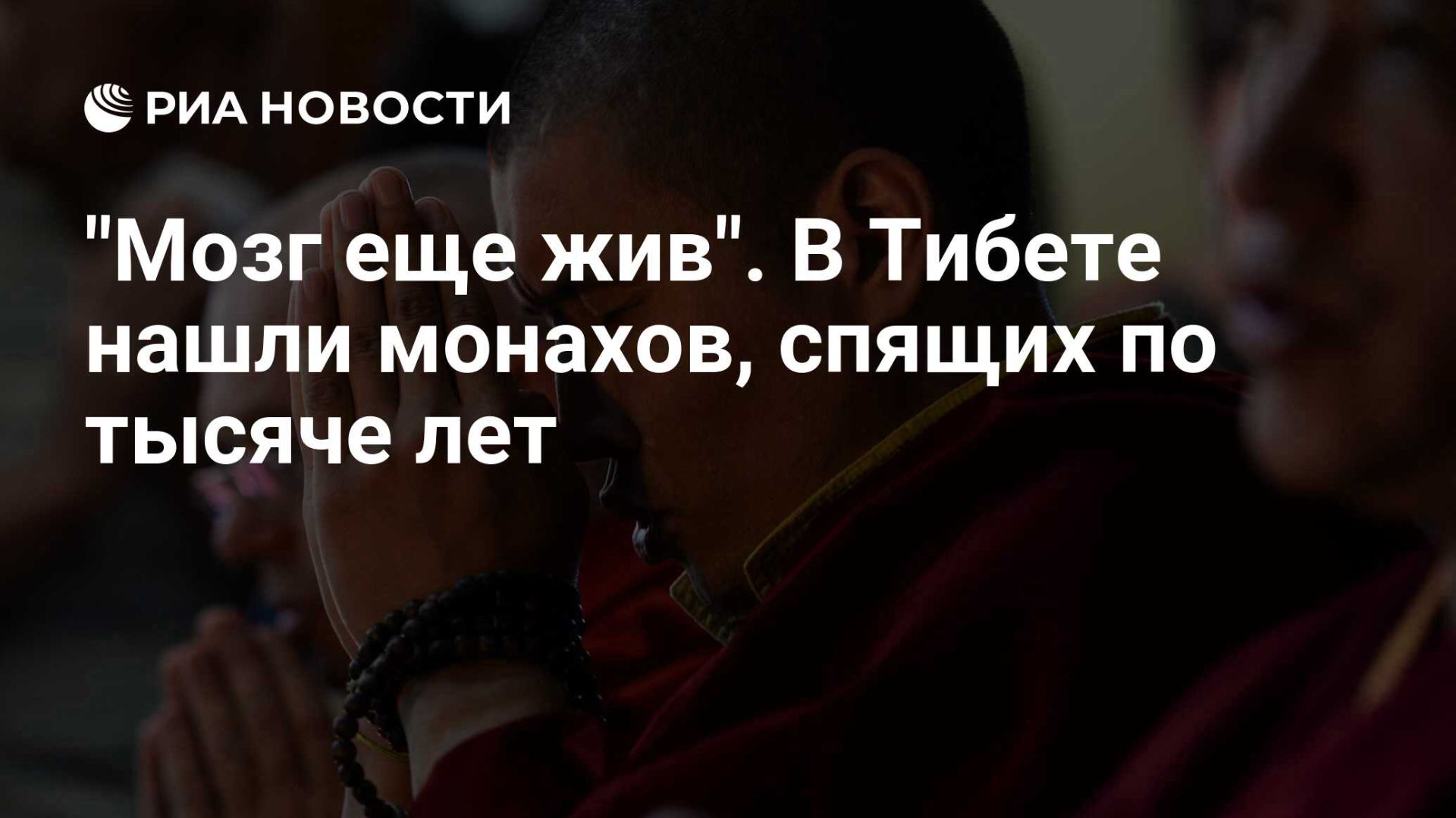 Интересное. Личности. Случаи из жизни. События