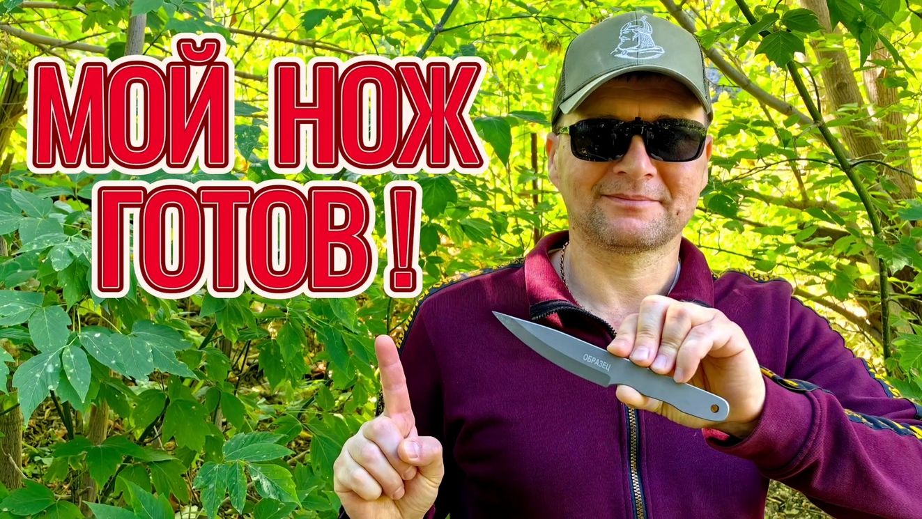 ОБЗОРЫ и ТЕСТЫ