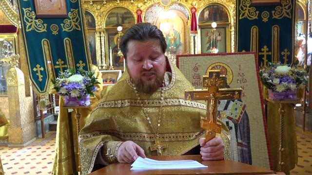 Духовность