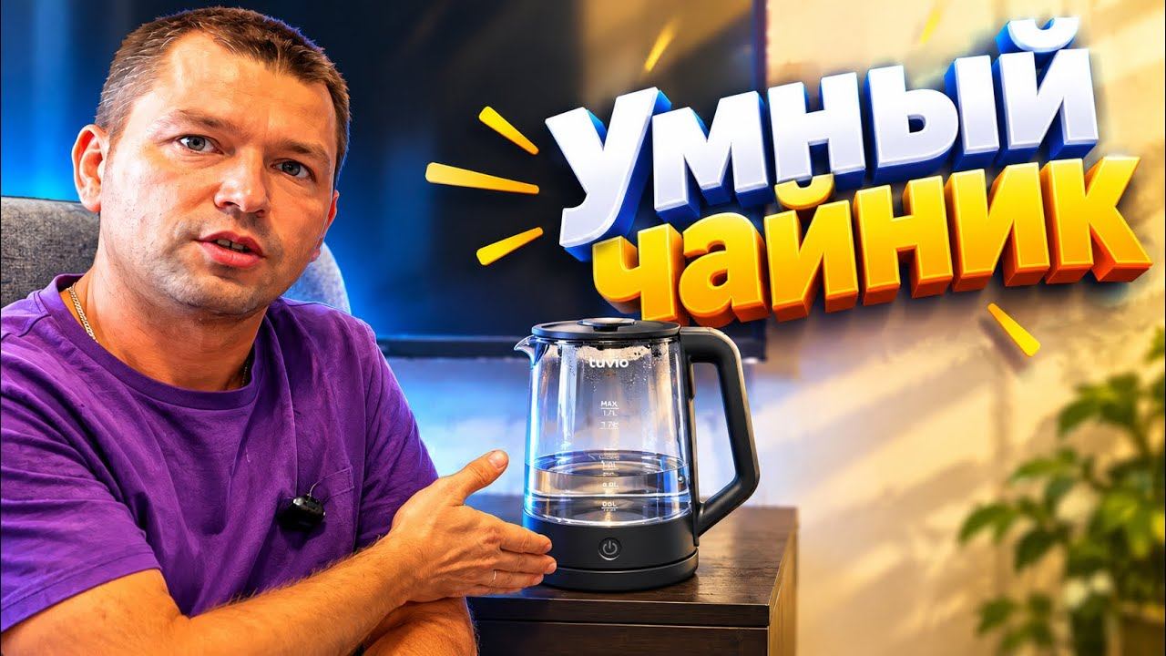 Обзоры, распаковки, отзывы и т.п.