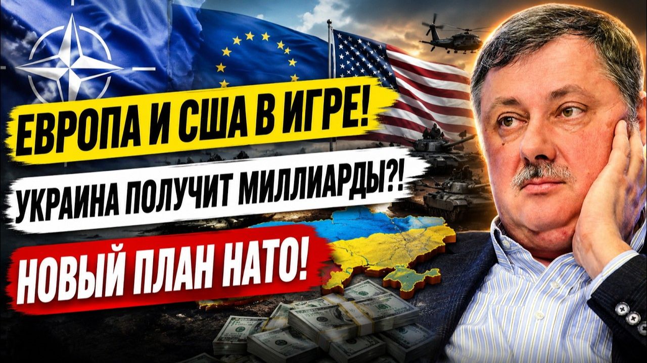 Дмитрий Евстафьев