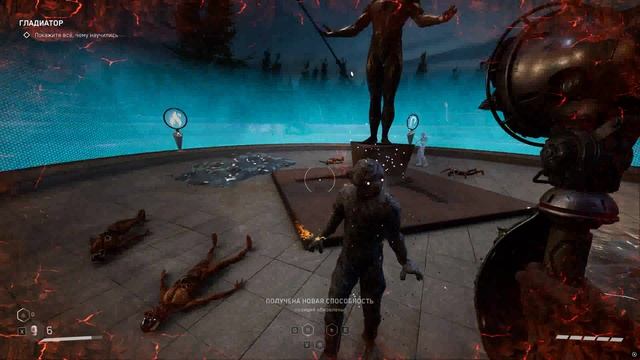 Atomic Heart