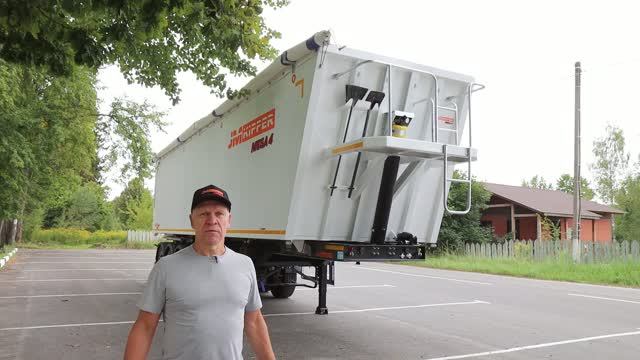 Видеообзоры JM Kipper