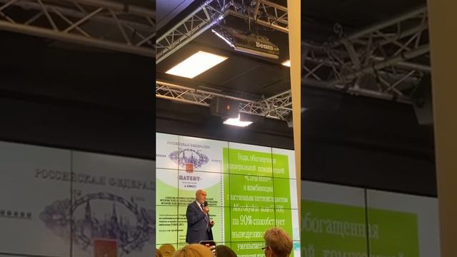 Детокс  и Видео от Подхомутниковых