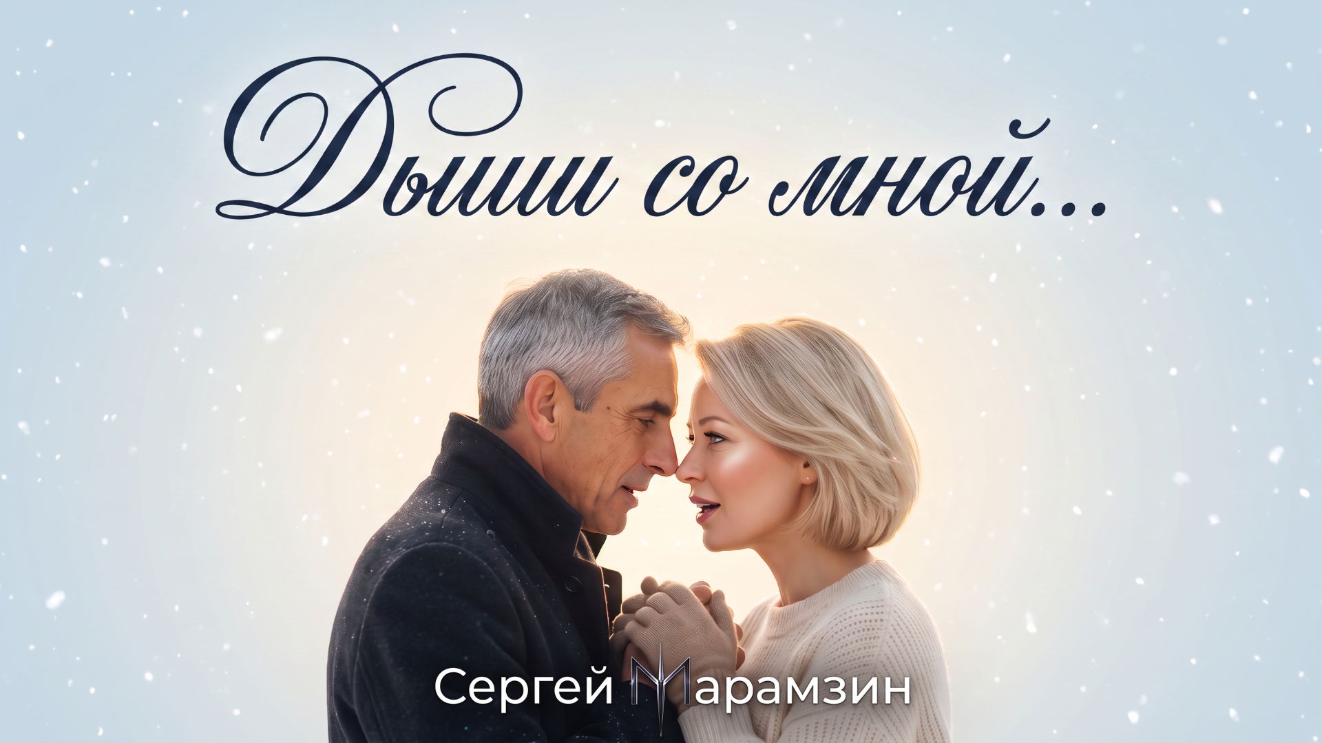 Общество