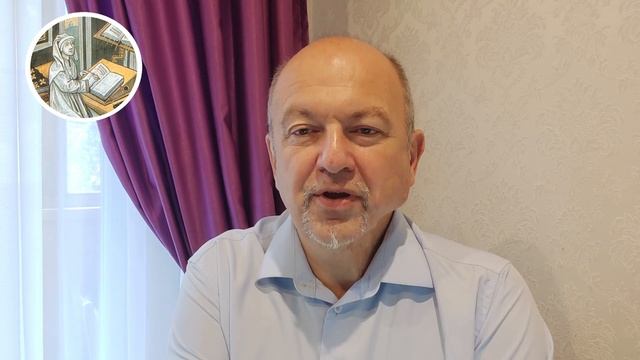 Divulgata mea | Объявления