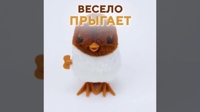 Заводные игрушки
