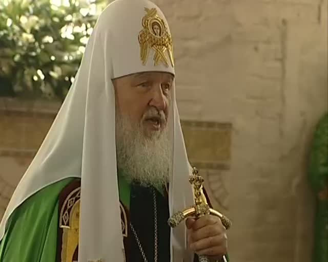 Образование.