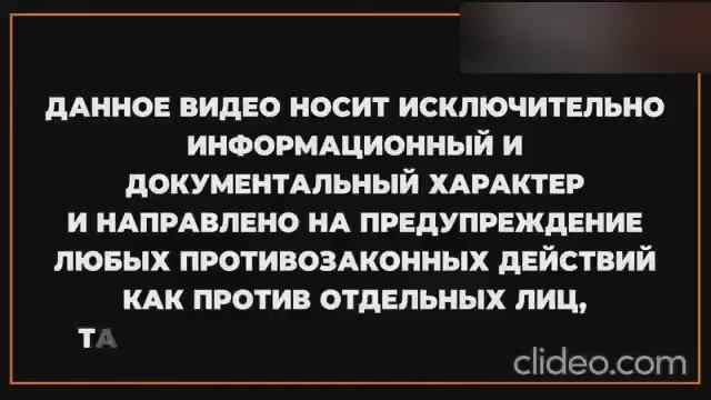 Смысловые Векторы