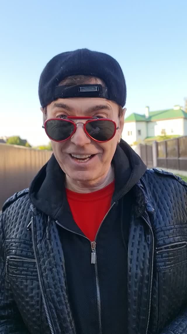Персонажи