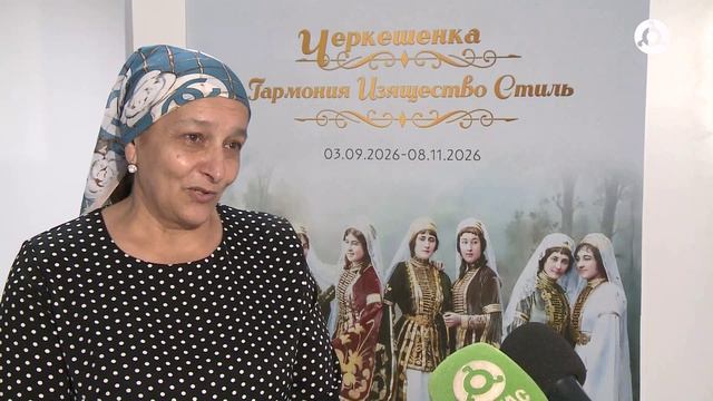 Культура