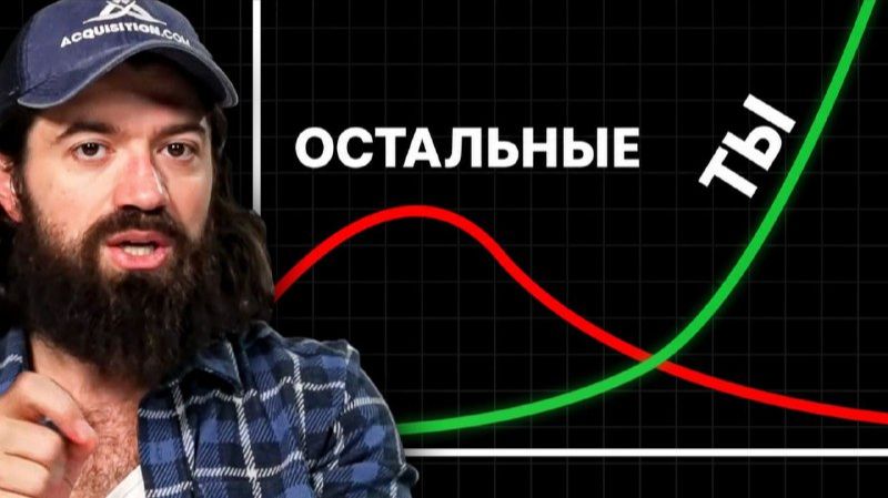 Алекс Хормози
