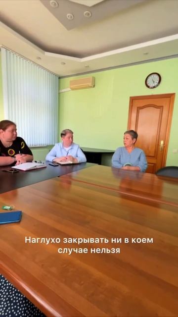 Чердак