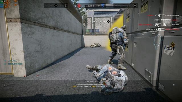 Warface