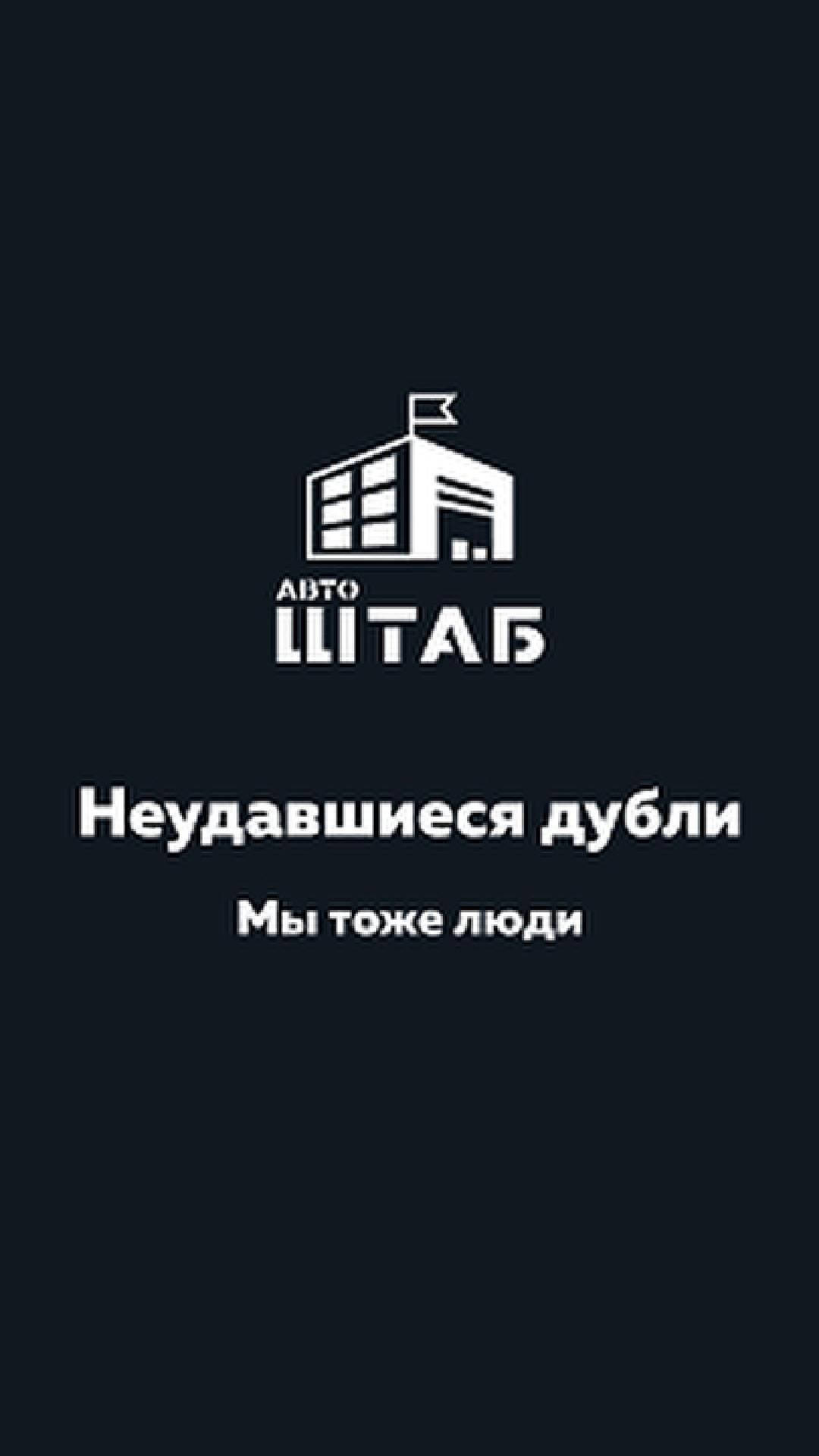 Как мы работаем