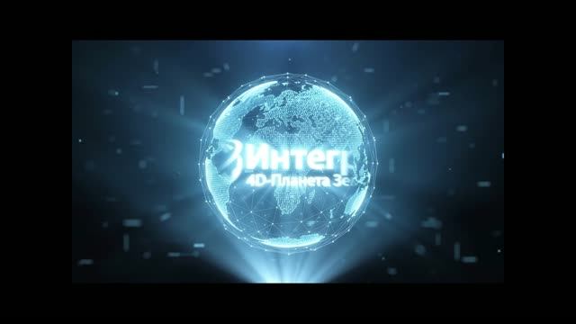 Решения