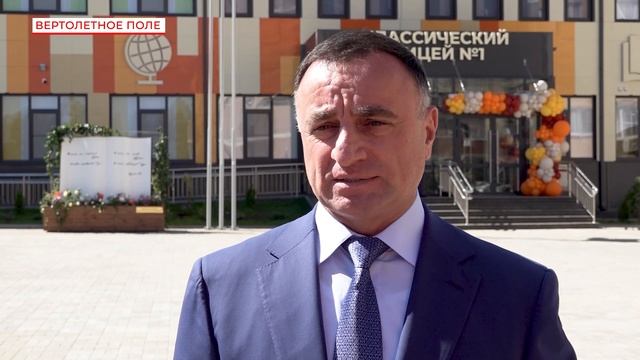 В Ростове и на Дону. LIFE