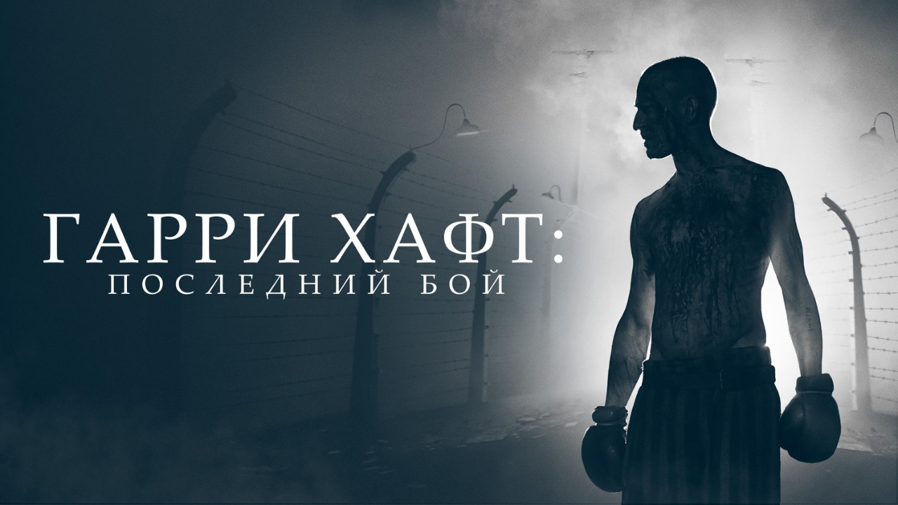 Военные