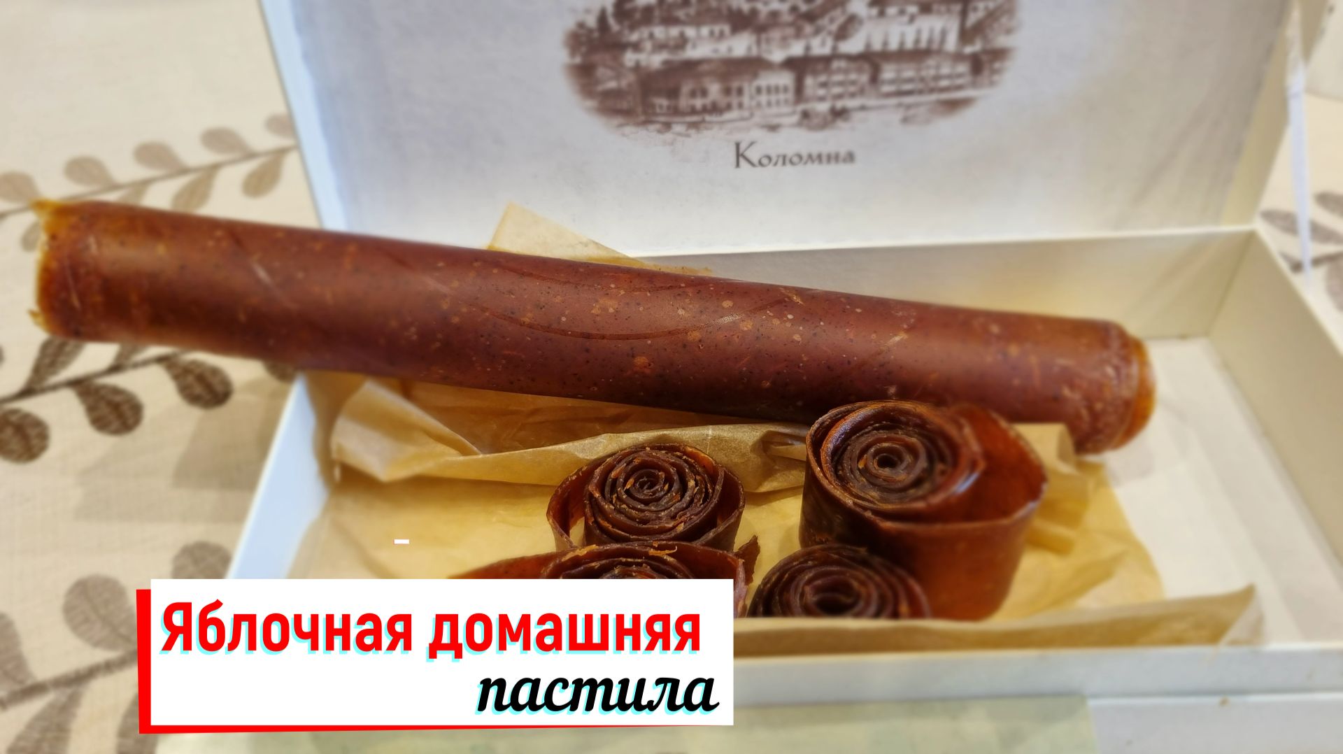 Десерты.  Выпечка.