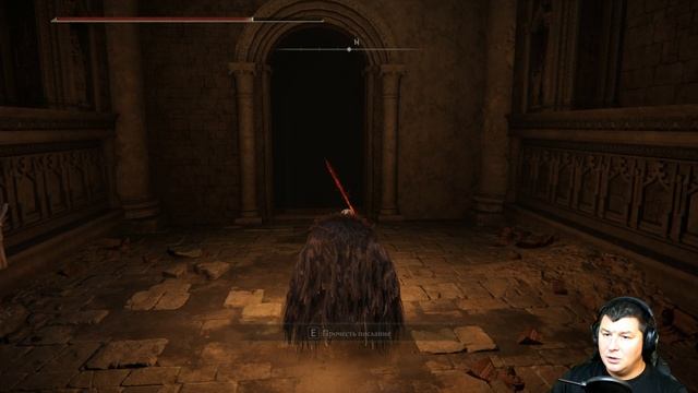 ELDEN RING