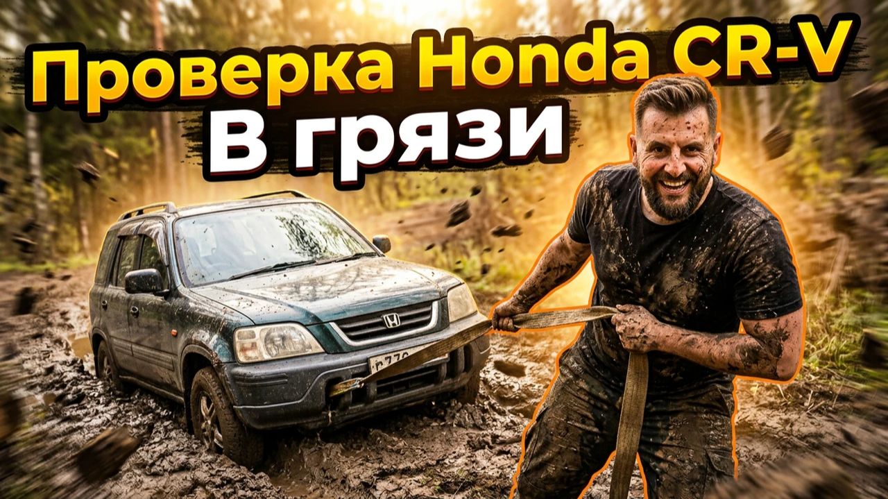 События из жизни