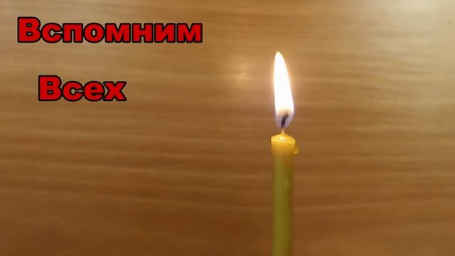 Армейские и военные песни