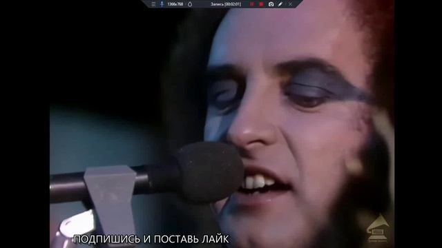 Uriah Heep