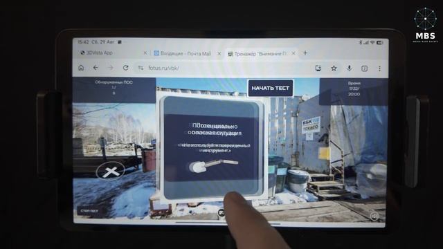 #МАЙНЕРЫ