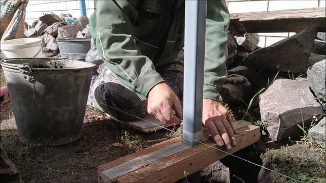 Работа бывает разная.