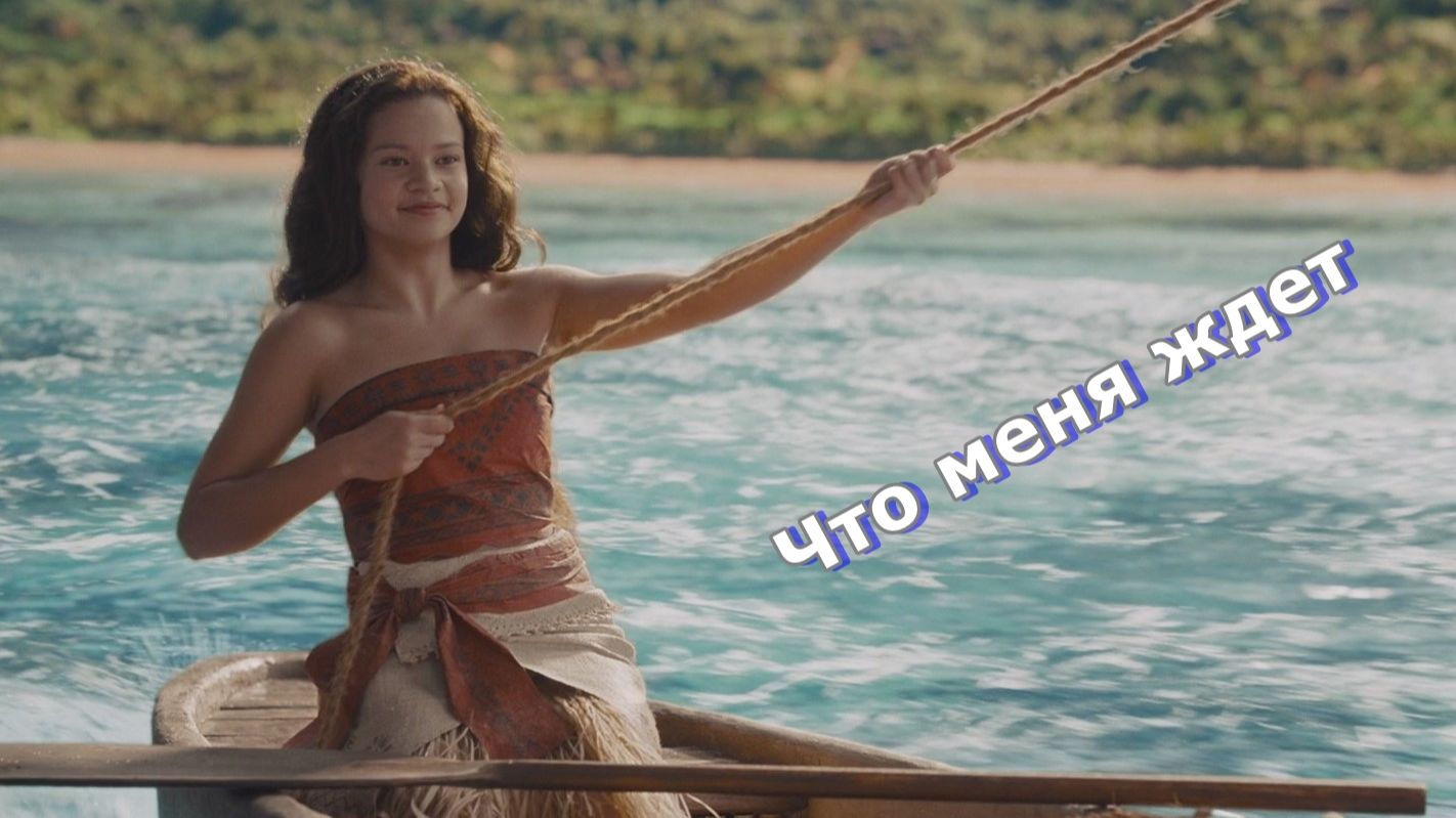 Мультфильмы и сказки