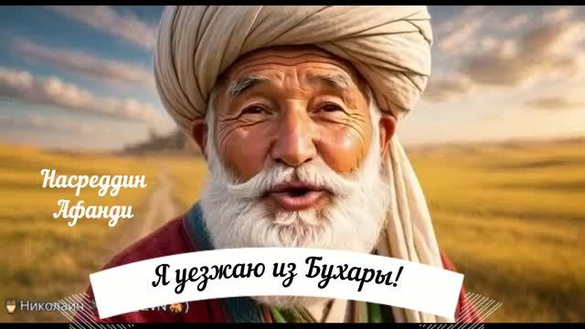 Музыка (ПЕСНИ)