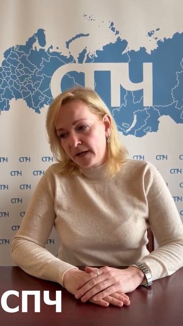 Юлия Белехова