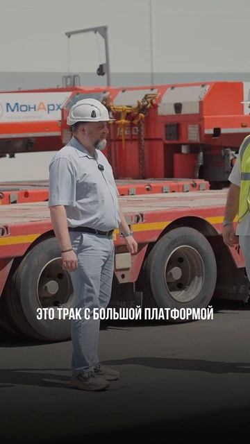 Сделано в России - Производства России: производители обзоры и интервью