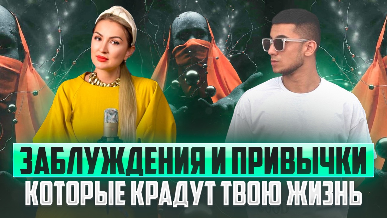 Истории из жизни.