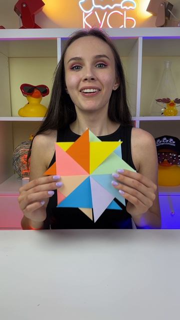 Своими руками DIY