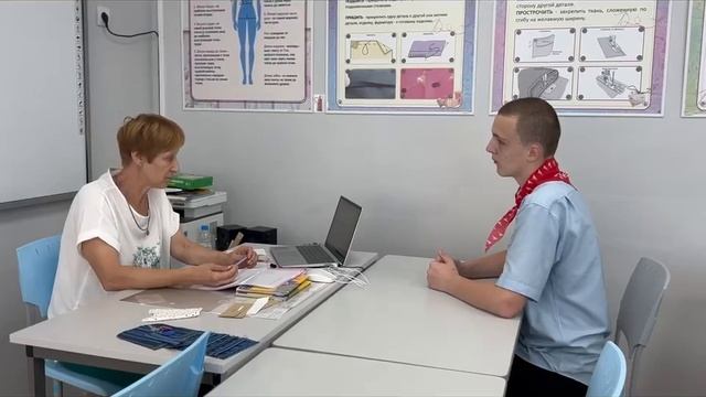 Медиацентр