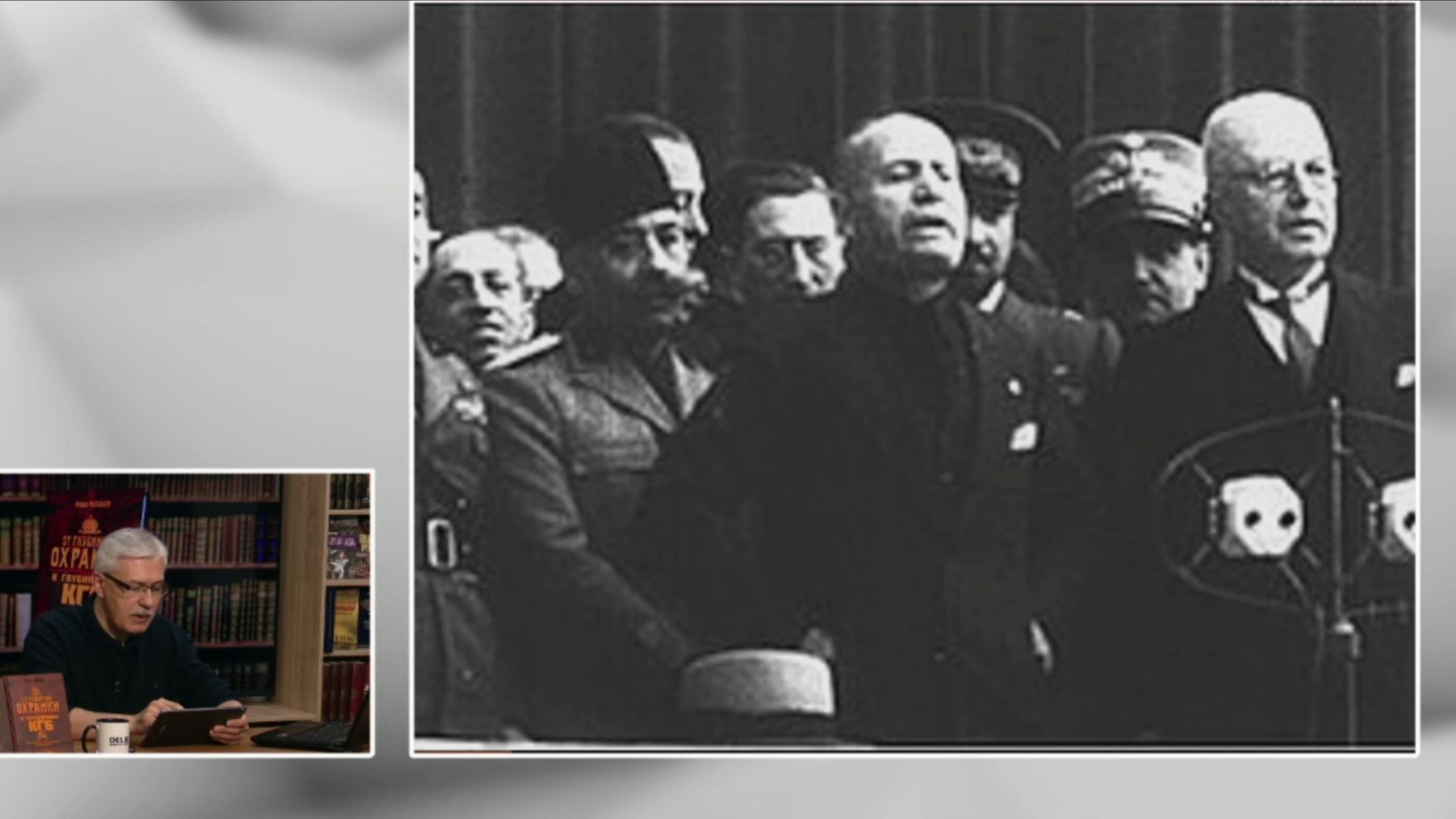 Фёдор Раззаков