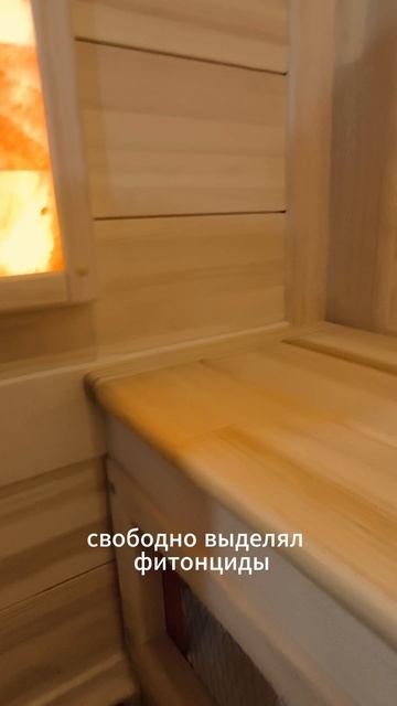 Видеообзоры ик-саун нашего производства