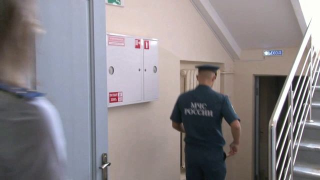 Новости ГУ МЧС России по Курской области