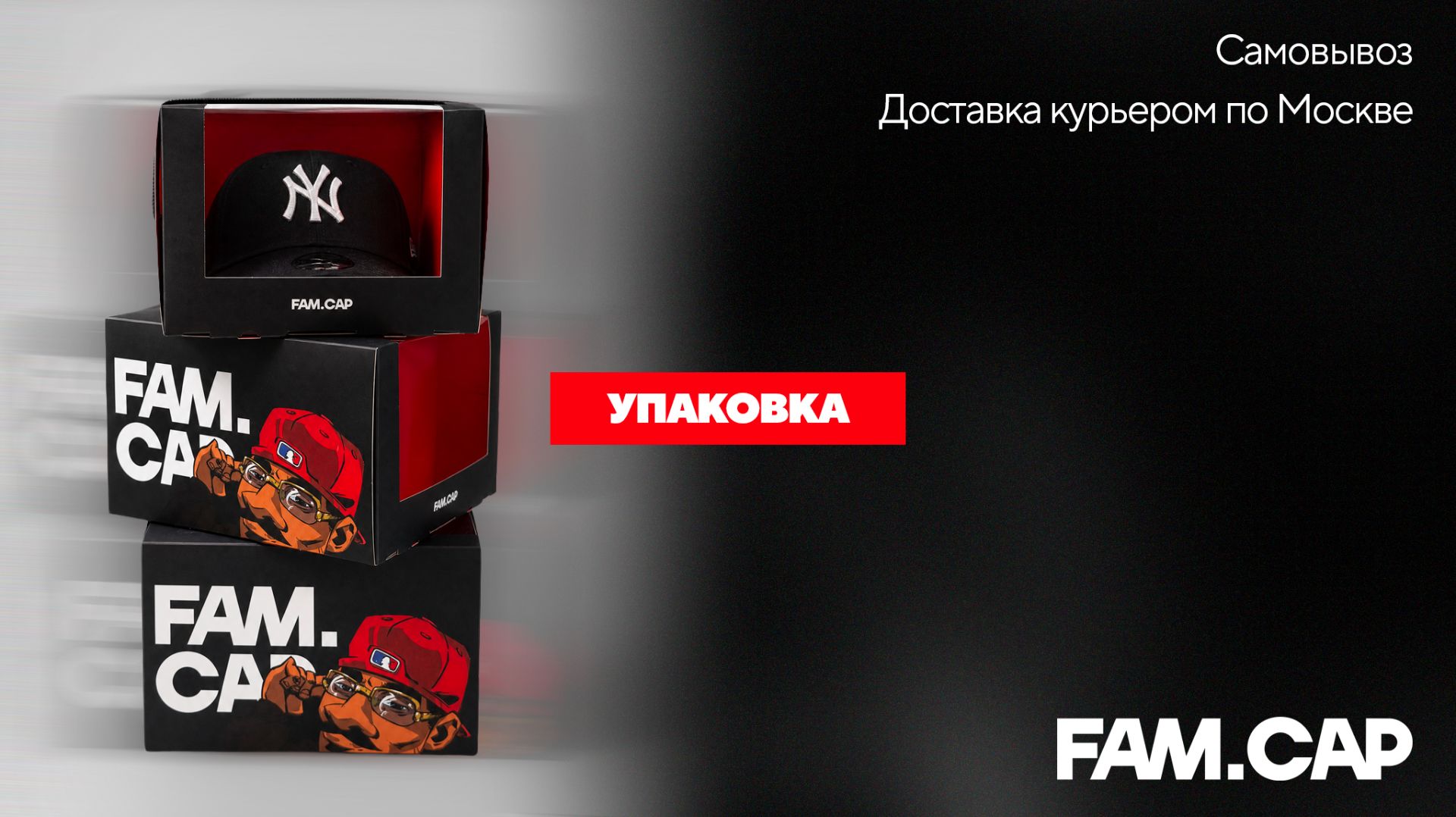 Обзоры на бейсболки и другие головные уборы