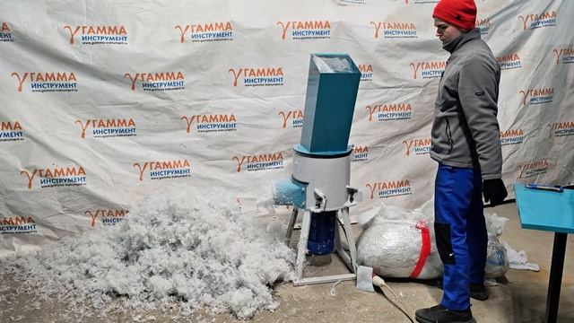 Дробилка МИ-500р